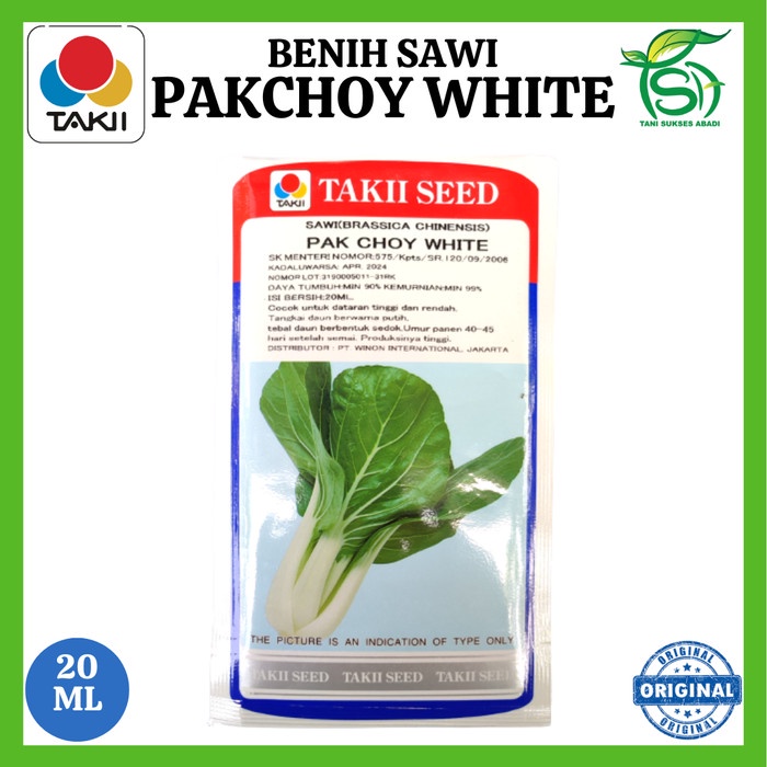 Jual Benih Sawi PAKCHOY WHITE (20 Ml/Gram) - Bibit Pak Choy Takii Seed | Shopee Indonesia