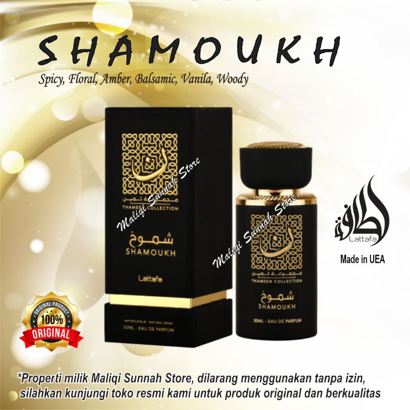 Jual SHAMOUKH 30ml by Lattafa Eau De Parfum Original | Shopee Indonesia
