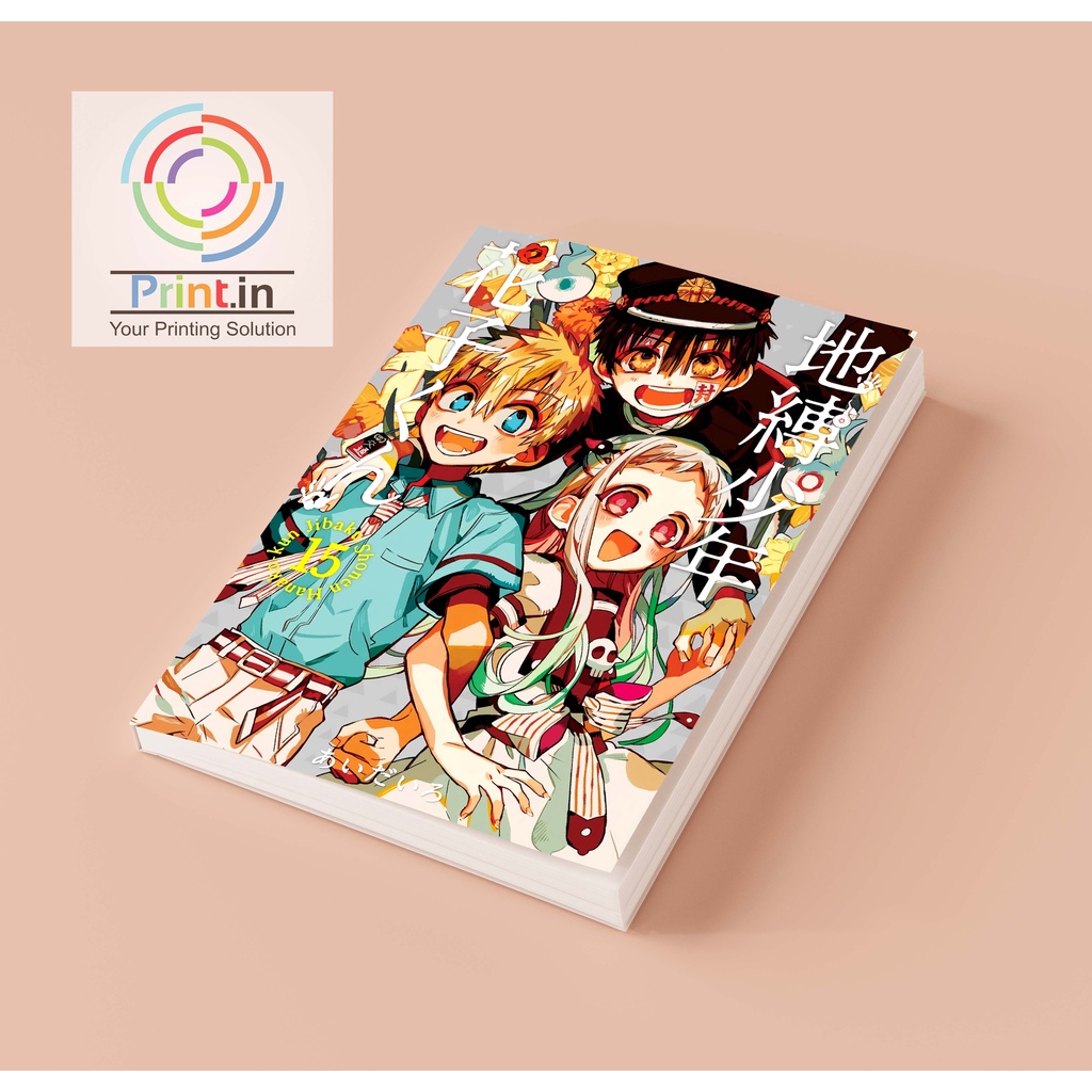Jual Notebook Anime Toilet Bound 4 Softcover | Shopee Indonesia