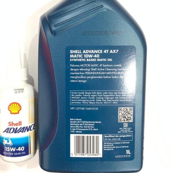 Jual PAKET OLI SHELL AX7 MATIC 1 LITER DAN 1 GARDAN PCX 2018 VARIO 150 ...