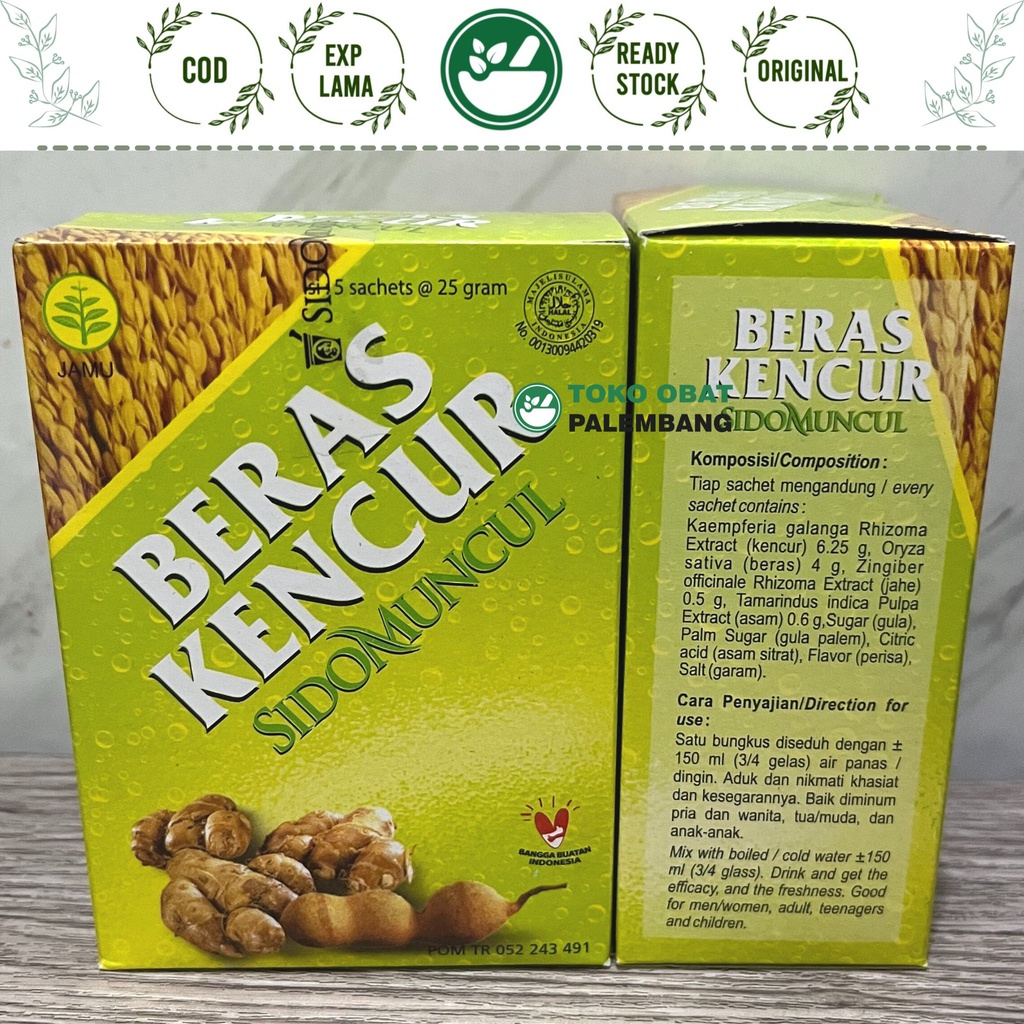 Jual SIDOMUNCUL BERAS KENCUR 5 SACHET PEGAL KEMBUNG JAMU BERAS KENCUR ...