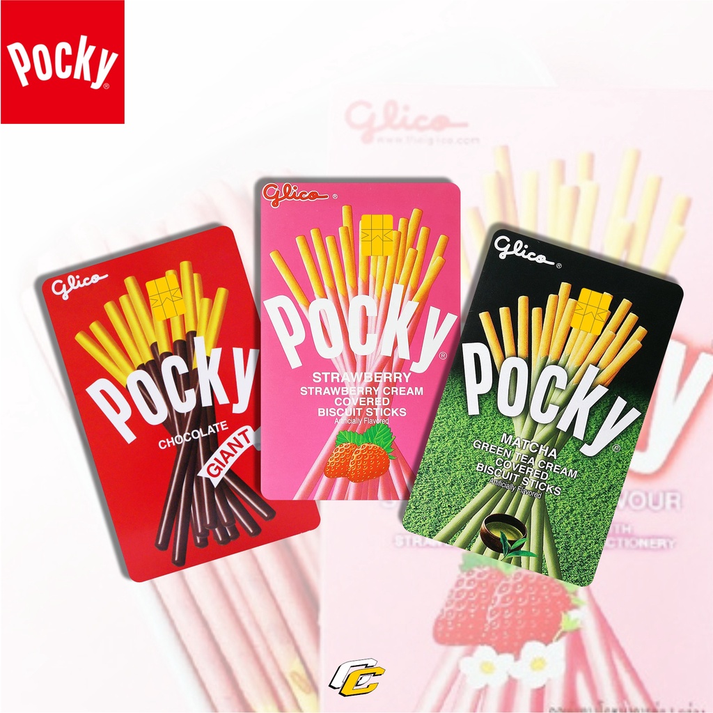 Jual POCKY GLICO CHOCOLATE BISCUIT STICKS STICKER | SKIN CARD KARTU ATM ...