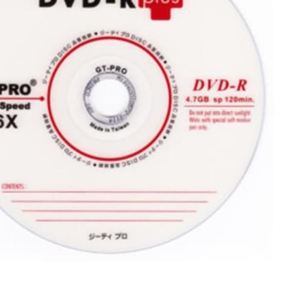 Jual DVD-R GT-PRO / DVD-R PLUS 16X 4,7GB ( isi 50 ) | Shopee Indonesia