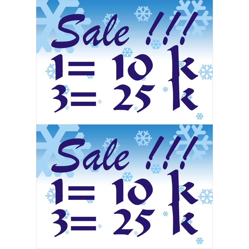 Jual BANDROL HARGA SALE - SALE HARGA / Tag harga | Shopee Indonesia