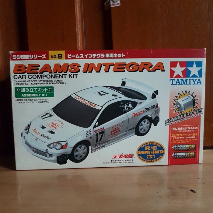Jual tamiya beams integra | Shopee Indonesia