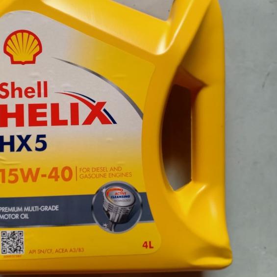 Jual Shell Oli Mobil Helix Terlengkap & Harga Terbaru Mei 2026 | Shopee ...