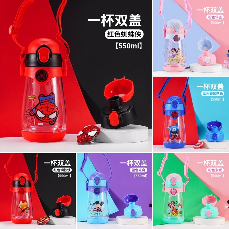 Jual Botol Disney Anak 550ml/ Botol Sekolah Anak/ Botol Minum Anak ...