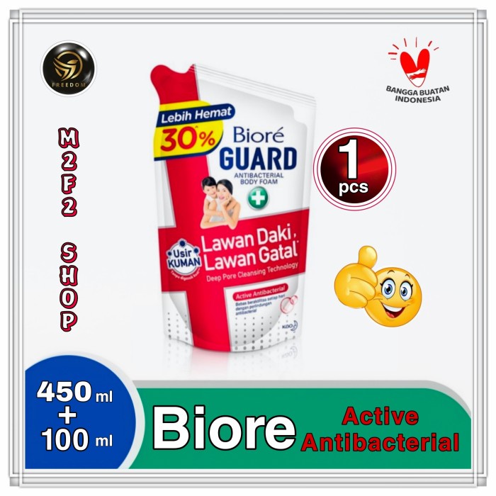 Jual Biore Guard Active Antibacterial Body Foam | Sabun Mandi Cair - 450ml (Kemasan Satuan ...