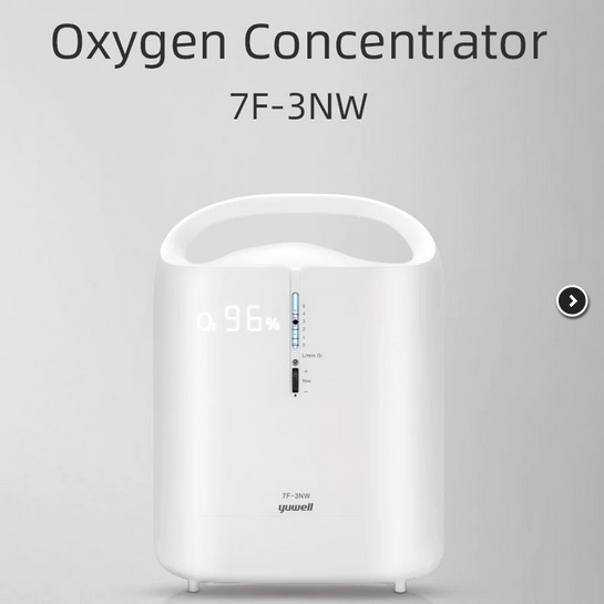 Jual Mesin Oxygen Concentrator Inhalation Generator Yuwell 7F-3NW ...