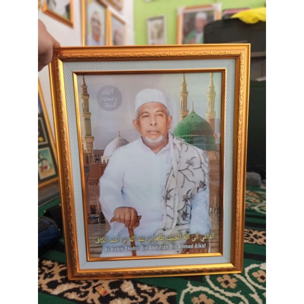 Jual Bingkai Berfoto Abuya Alhabib Thohir Bin Abdullah Alkaff ( Tegal ...