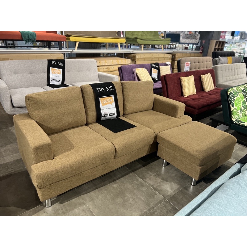 Jual CARVEL SOFA INFORMA (belum ongkir) | Shopee Indonesia