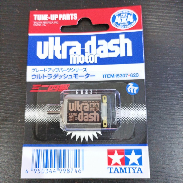 Jual Tamiya 15307 Ultra Dash Motor | Shopee Indonesia