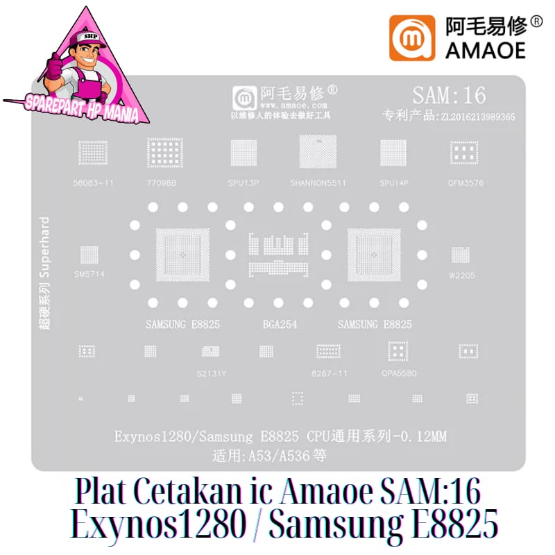 Jual PLAT CETAKAN IC CPU BGA AMAOE SAM16 EXYNOS1280 E8825 ORIGINAL SAM 16 | Shopee Indonesia