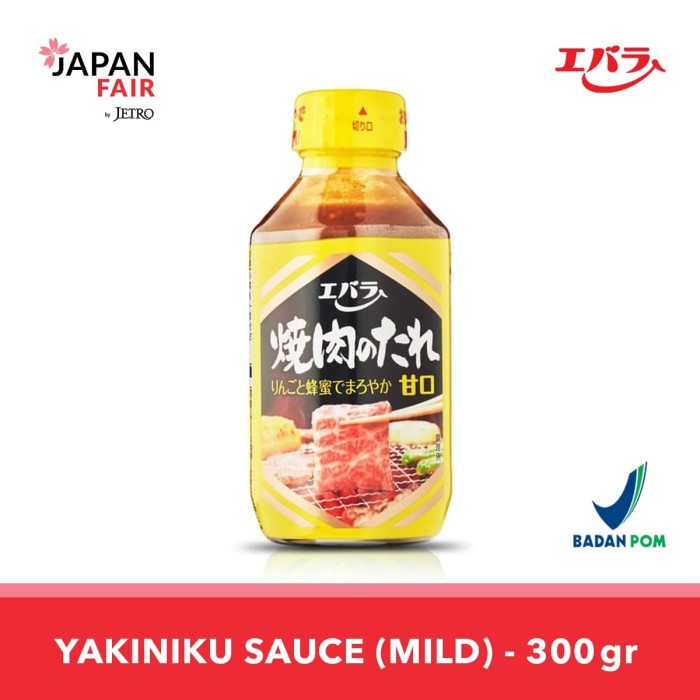 Jual SAUS EBARA YAKINIKU NO TARE MILD 300 GR | Shopee Indonesia