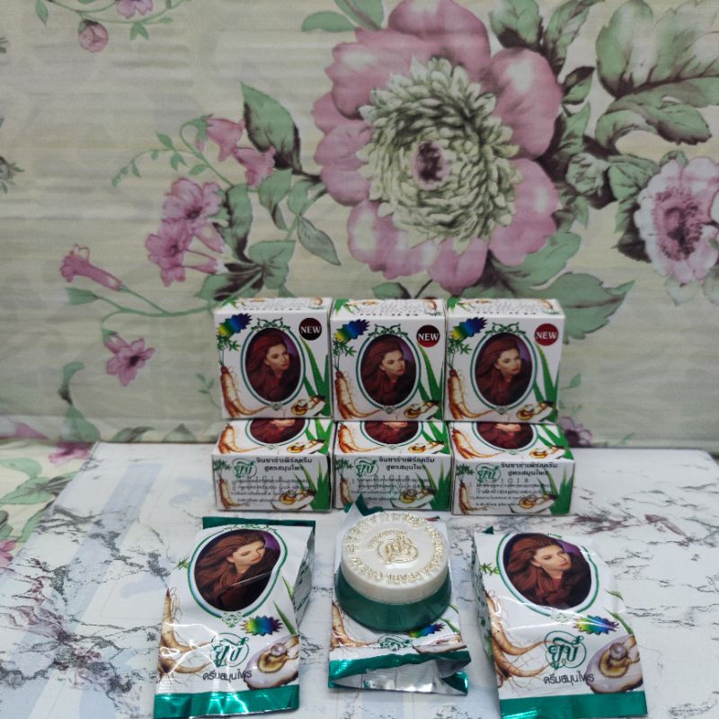 Jual CREAM UB GINSENG ORI PER 6PCS, UB GINSARA PEARL CREAM, ALAS BEDAK ...