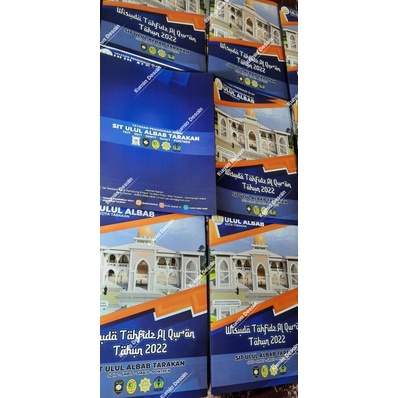 Jual map A4 laminasi glossy/ map sekolah/ map instansi | Shopee Indonesia