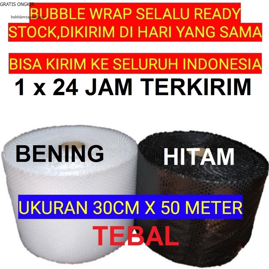 Jual Bubble Wrap 30 cm x 50 Meter Murah Tebal Hitam Bening Putih Surabaya Jawa Timur / Buble ...