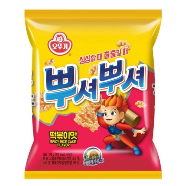 Jual Ottogi Ramen Snack Korean Spicy Rice Cake - 90g | Shopee Indonesia