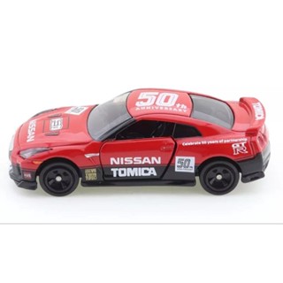 Jual Tomica 50th Anniversary NISSAN GT-R TAKARA TOMY Diecast Miniatur Mobil Nissan GTR | Shopee ...