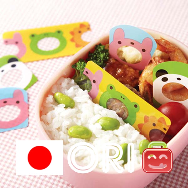 Jual Cute Torune Bento WOW !! Animal Baran Separator Partisi Dekorasi ...