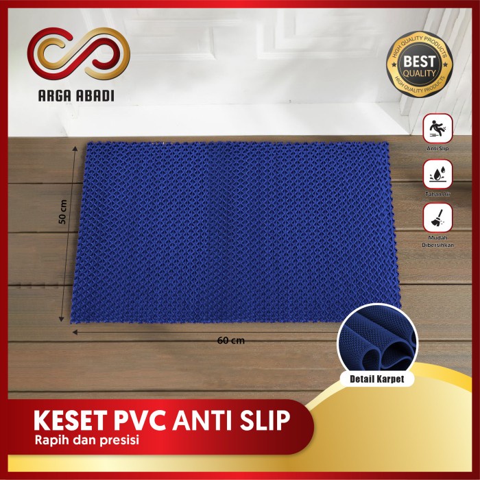 Jual Keset Anti Slip PVC S-Type Kamar Mandi Karpet Masjid 50 x 60 cm ...