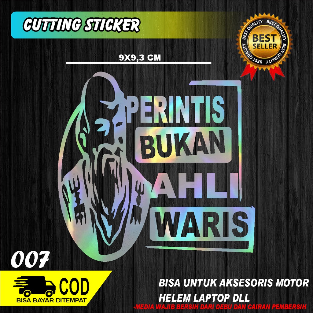 Jual STICKER CUTTING PERINTIS BUKAN AHLI WARIS HOLOGRAM | Shopee Indonesia