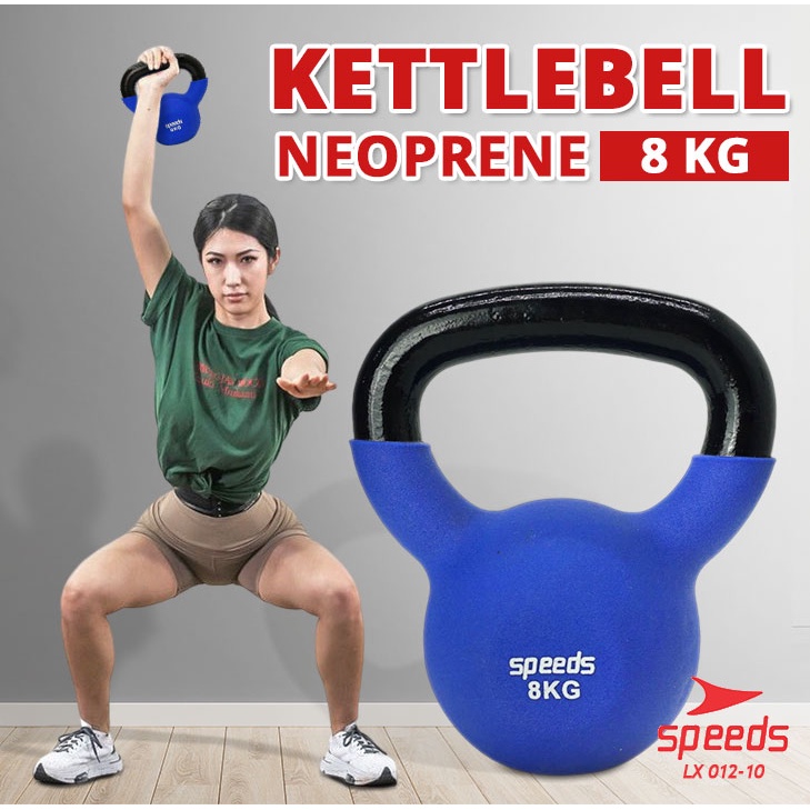 Jual SPEEDS Kettlebell Dumbell 8kg Alat Membentuk Otot Tangan Yoga ...