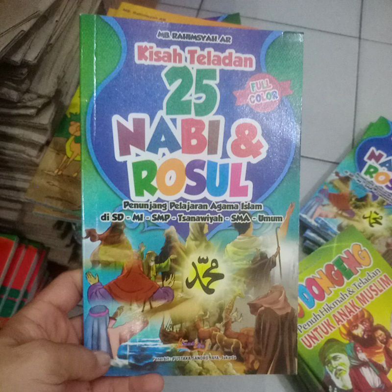Jual Buku kisah 25 nabi dan rasul | Shopee Indonesia