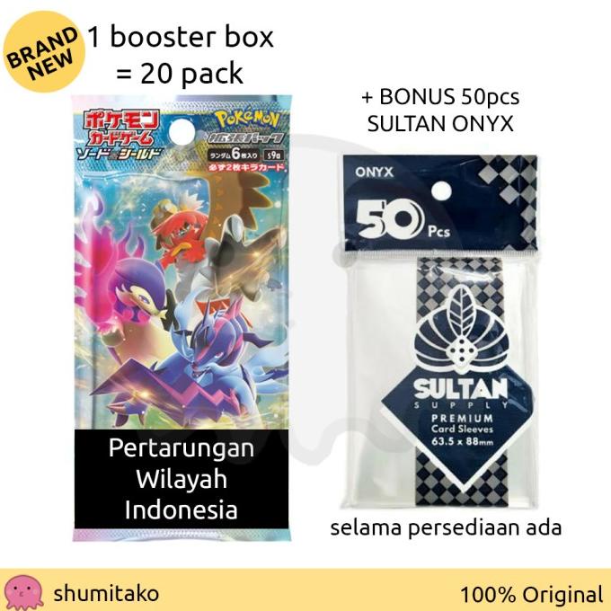 Jual Kartu Pokemon TCG Indonesia Pertarungan Daerah S9a Booster Box | Shopee Indonesia