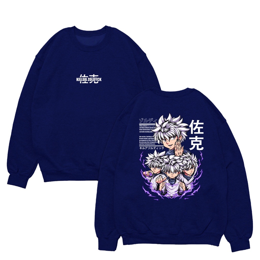 Jual SWEATER Anime Manga Sweater Killua Zoldyck Hunter x hunter HXH ...