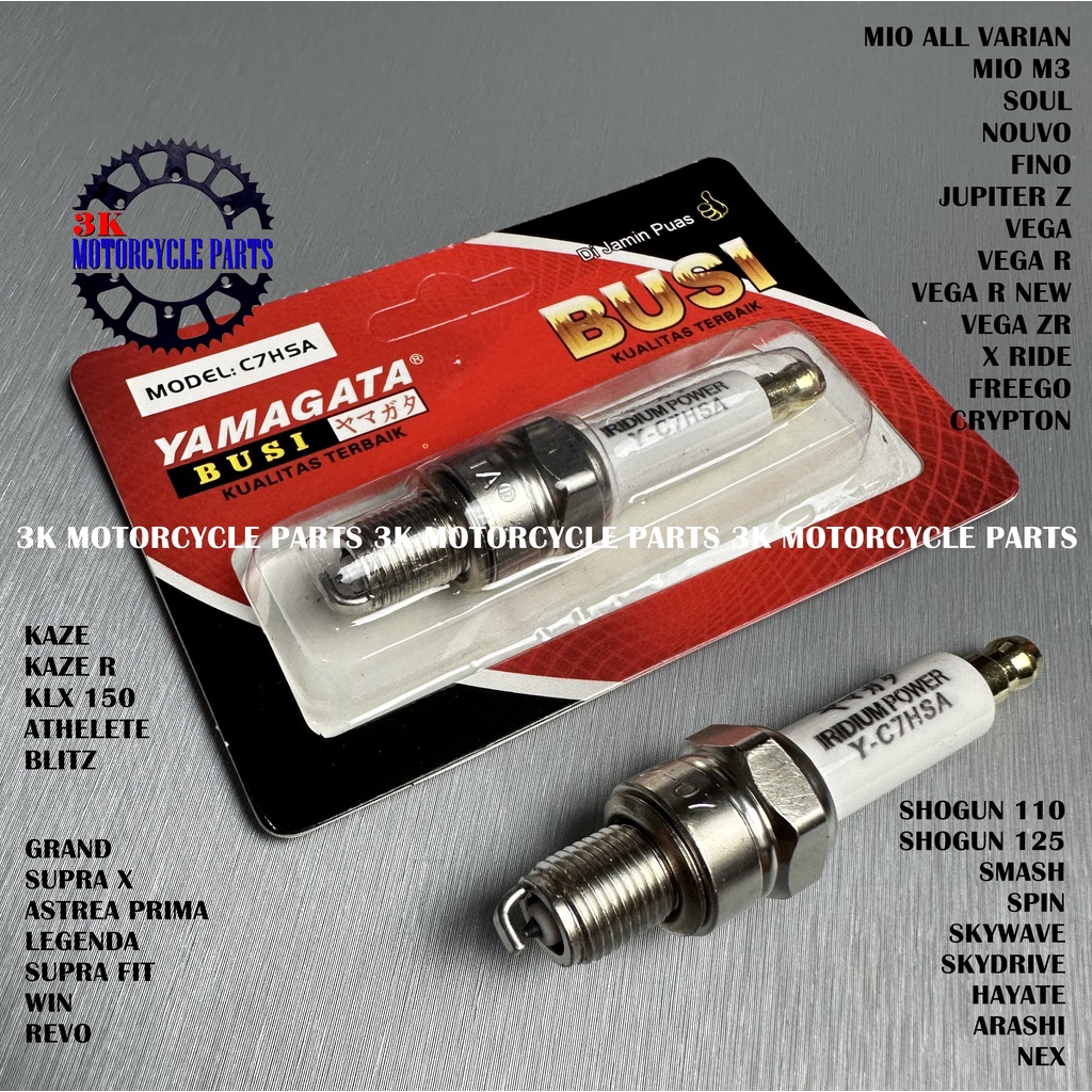 Jual BUSI IRIDIUM POWER C7HSA MIO MIO M3 MIO J JUPITER Z VEGA ZR VEGA R ...