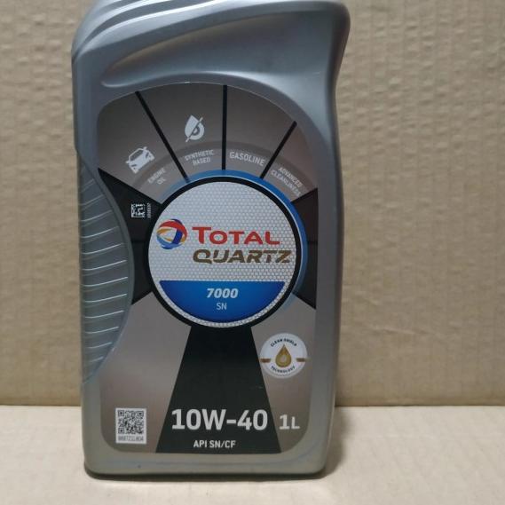 Jual Oli Total Quartz 7000 10w40 liter | Shopee Indonesia