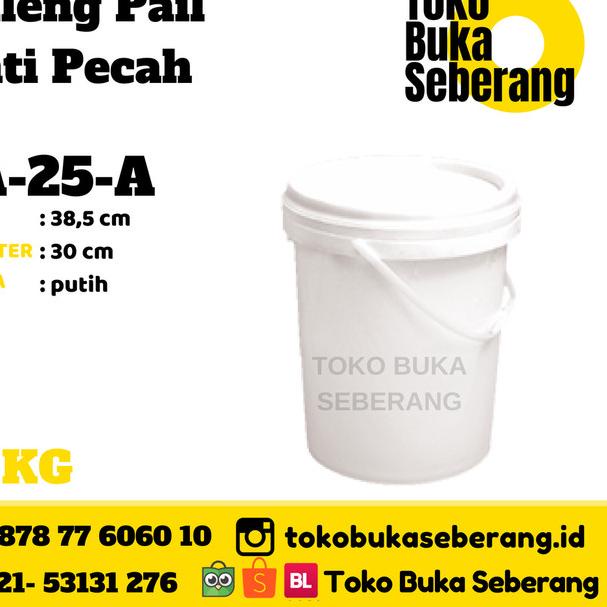 Jual Pail 25kg / Ember Cat / Ember Plastik | Shopee Indonesia