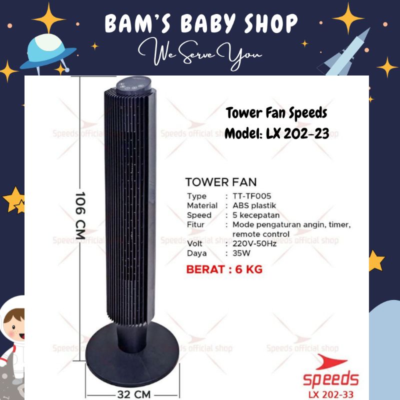 Jual [FREE BUBBLEWRAP] BAMS TERMURAH KIPAS ANGIN PORTABLE KIPAS ANGIN FAN TOWER SPEEDS LX 202-33 ...