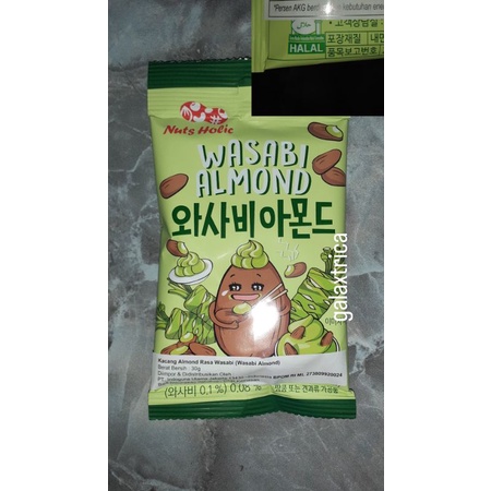Jual Halal Honey Butter Almond / Banana Almond / Wasabi Almond Nuts ...