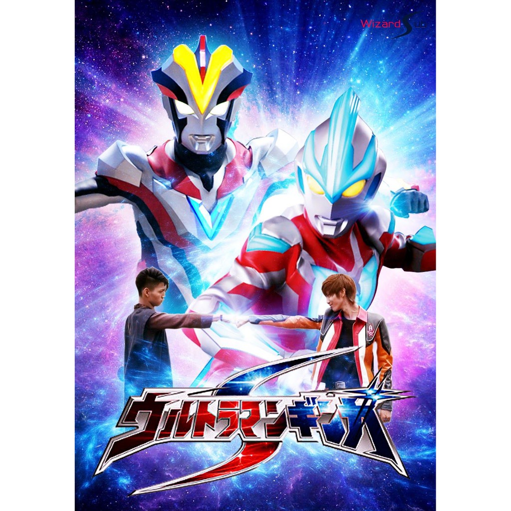 Jual Ultraman Ginga + Ginga S (teks indonesia) | Shopee Indonesia