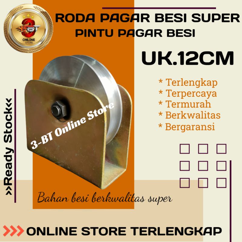 Jual Roda besi super ukuran 12cm pintu pagar dorong | Shopee Indonesia