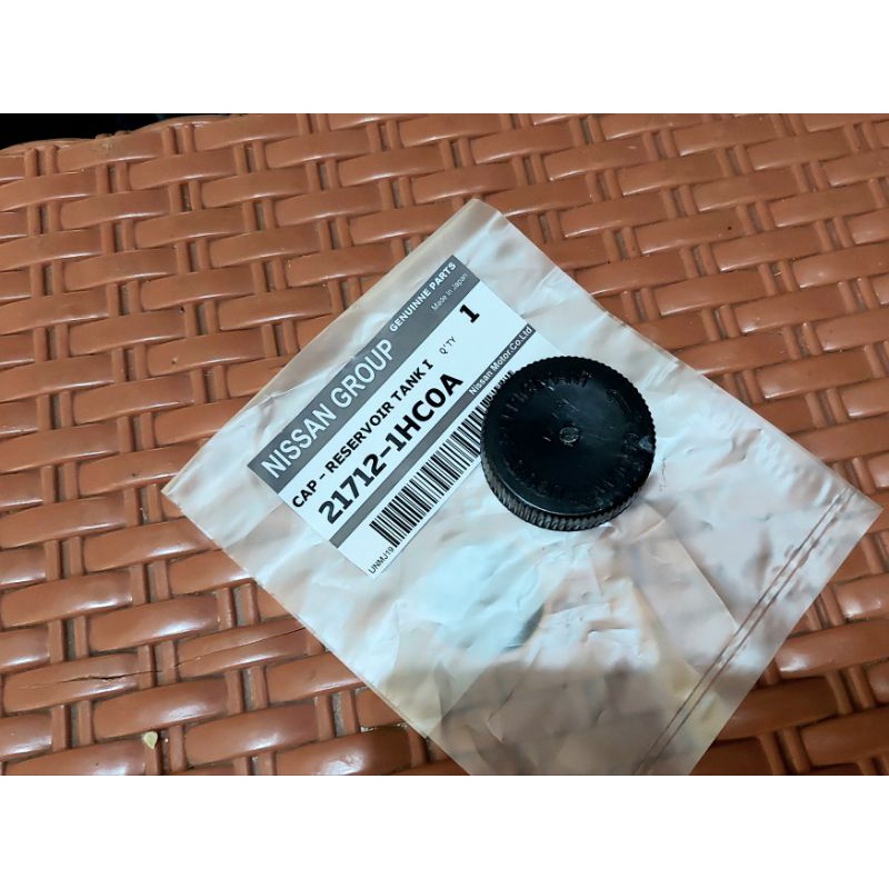 Jual Tutup radiator nissan grand livina evalia juke march xtrail serena original | Shopee Indonesia