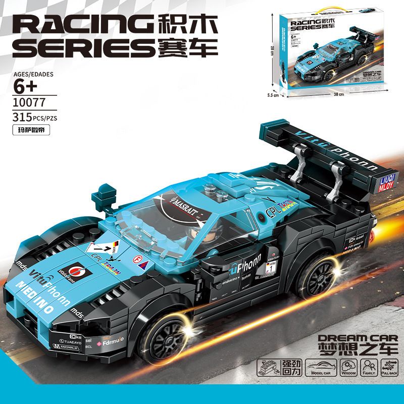 Jual mainan lego mobil sport racing car ferrari bugatti nissan skyline ...
