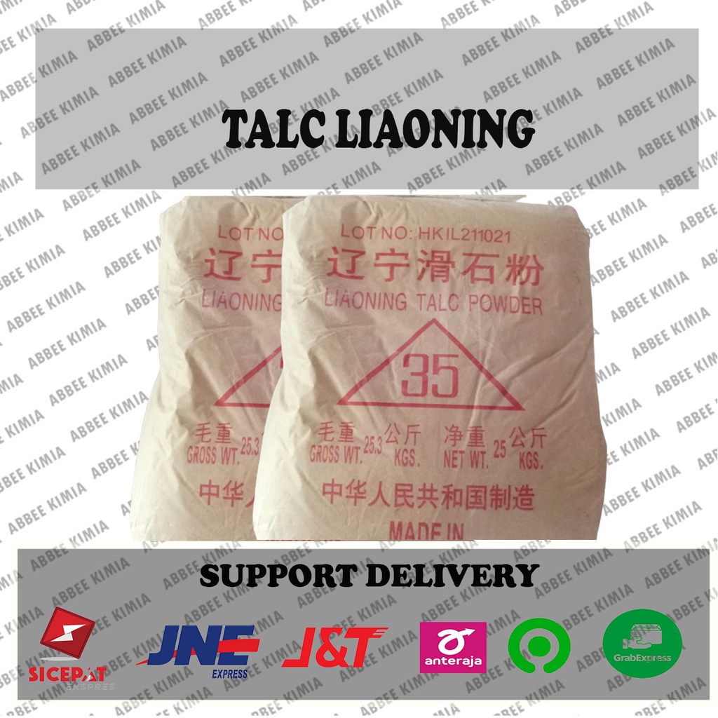 Jual Talk / Talc Powder Lioning 25kg ( KHUSUS GRAB INSTANT/GOSEND ...