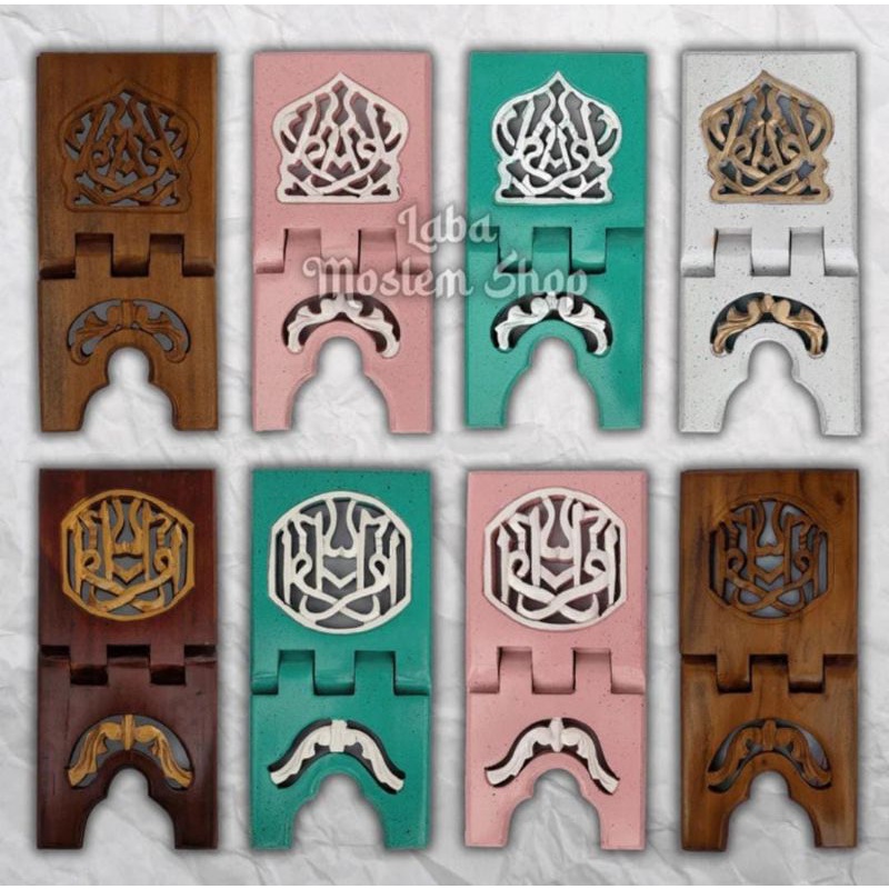 Jual Rekal Al Quran, Tempat Baca Al Qur'an / Rehal Alquran Motif IQRO ...