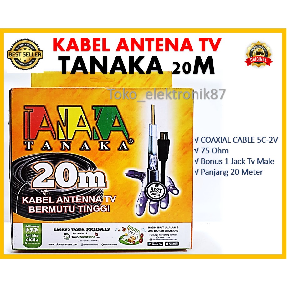 Jual Kabel Antena Tanaka 20 Meter 5C Coaxial Cable 20M | Shopee Indonesia
