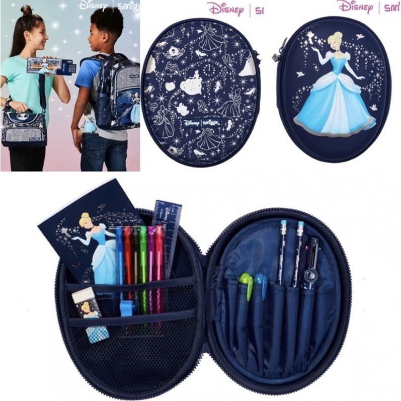 Jual D.I.Y PENCIL CASE SET SMIGGLE / TEMPAT PENSIL SET SMIGGLE / GLITZ ...