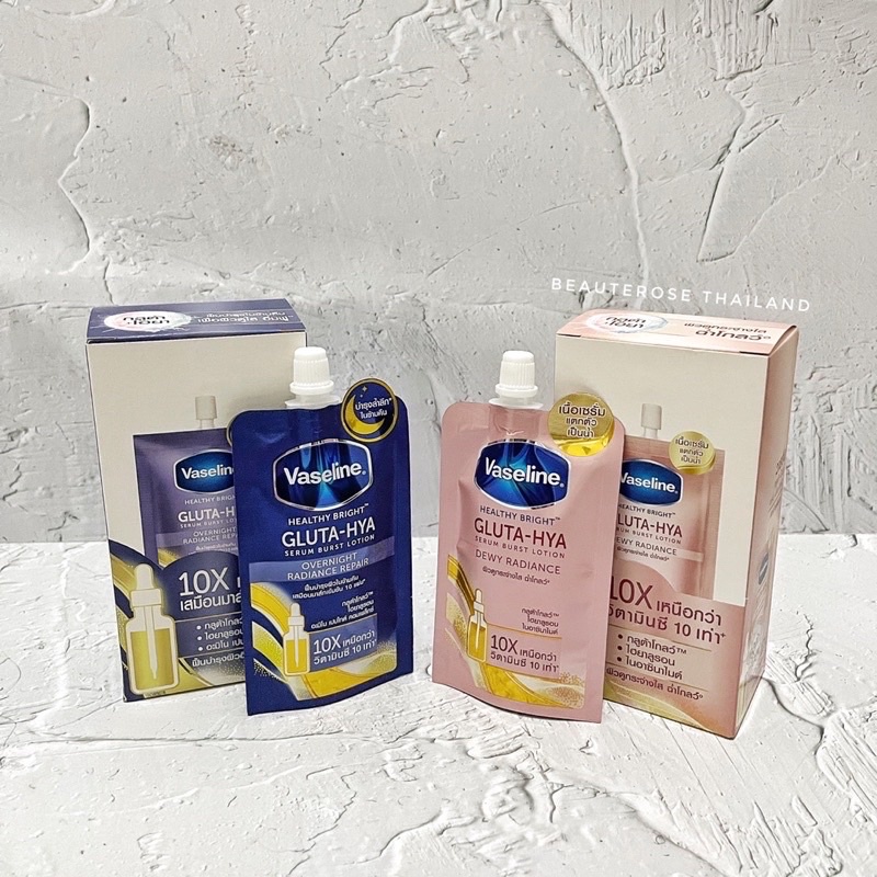 Jual READY VASELINE GLUTA HIYA SACHET ORIGINAL THAILAND 30ml | Shopee ...