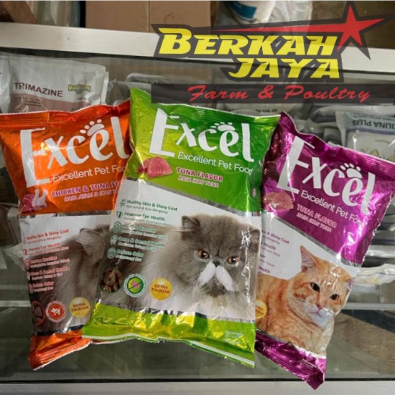 Jual EXCEL Makanan Kucing 500gr | Shopee Indonesia