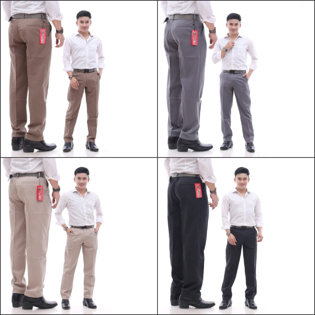 Jual CELANA KANTOR FORMAL PRIA (FLESTER MEN'S WEAR) SLIMFIT BAHAN DASAR ...