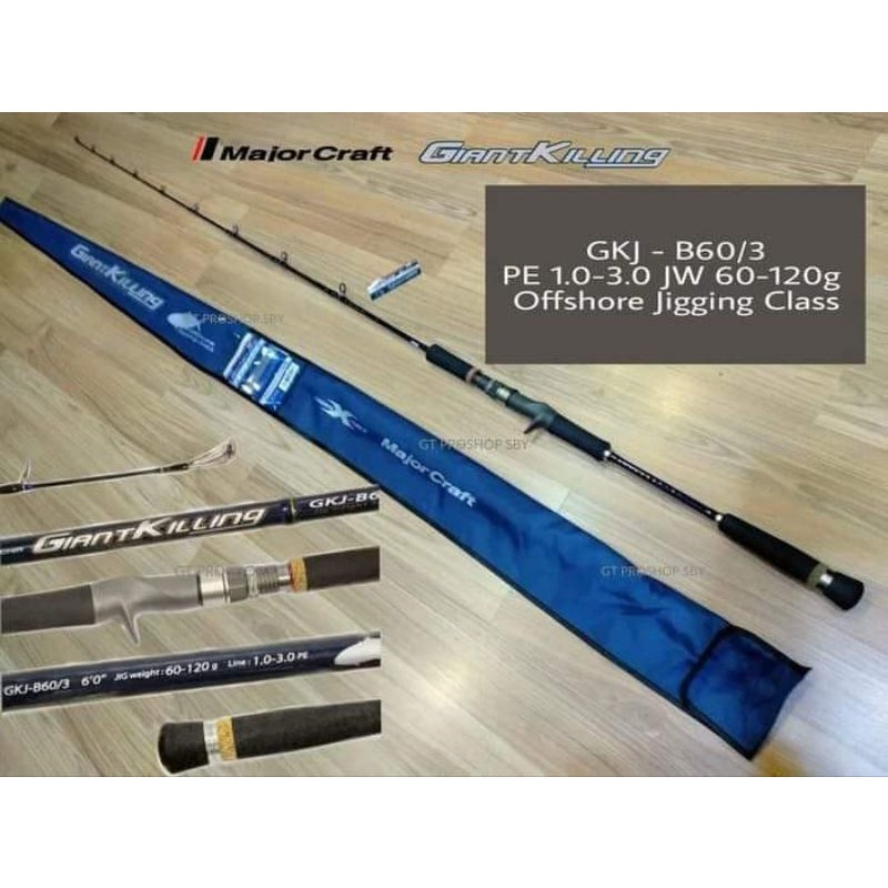 Jual MAJOR CRAFT GIANT KILLING GKJ-B60/3 PE1-3 JIGGING ROD | Shopee Indonesia