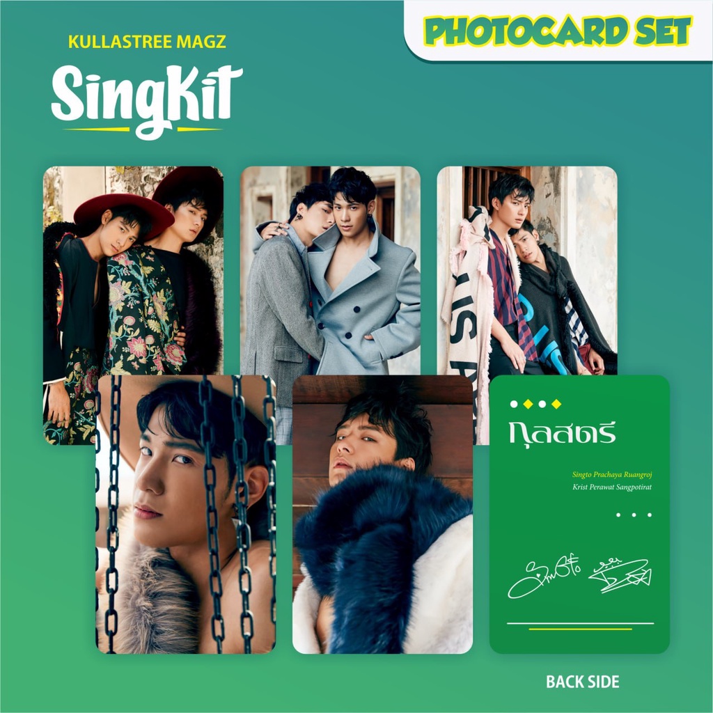 Jual PHOTOCARD SET SINGKIT X KULLASTREE MAGZ SINGTO PRACHAYA KRIST PERAWAT | Shopee Indonesia