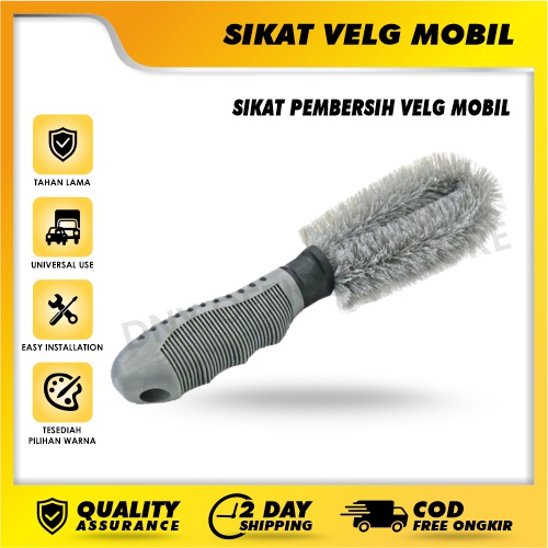 Jual SIKAT VELG MOBIL / SIKAT PEMBERSIH VELG MOBIL / SIKAT CUCI ...