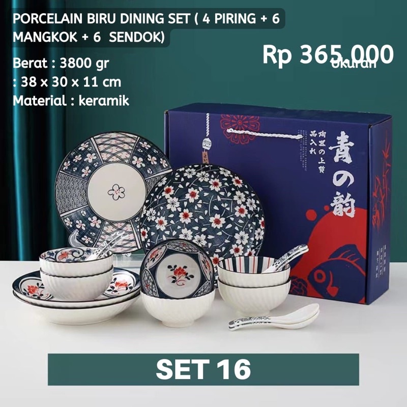 Jual porcelain biru dining set ( piring + mangkok + sendok ) | Shopee ...